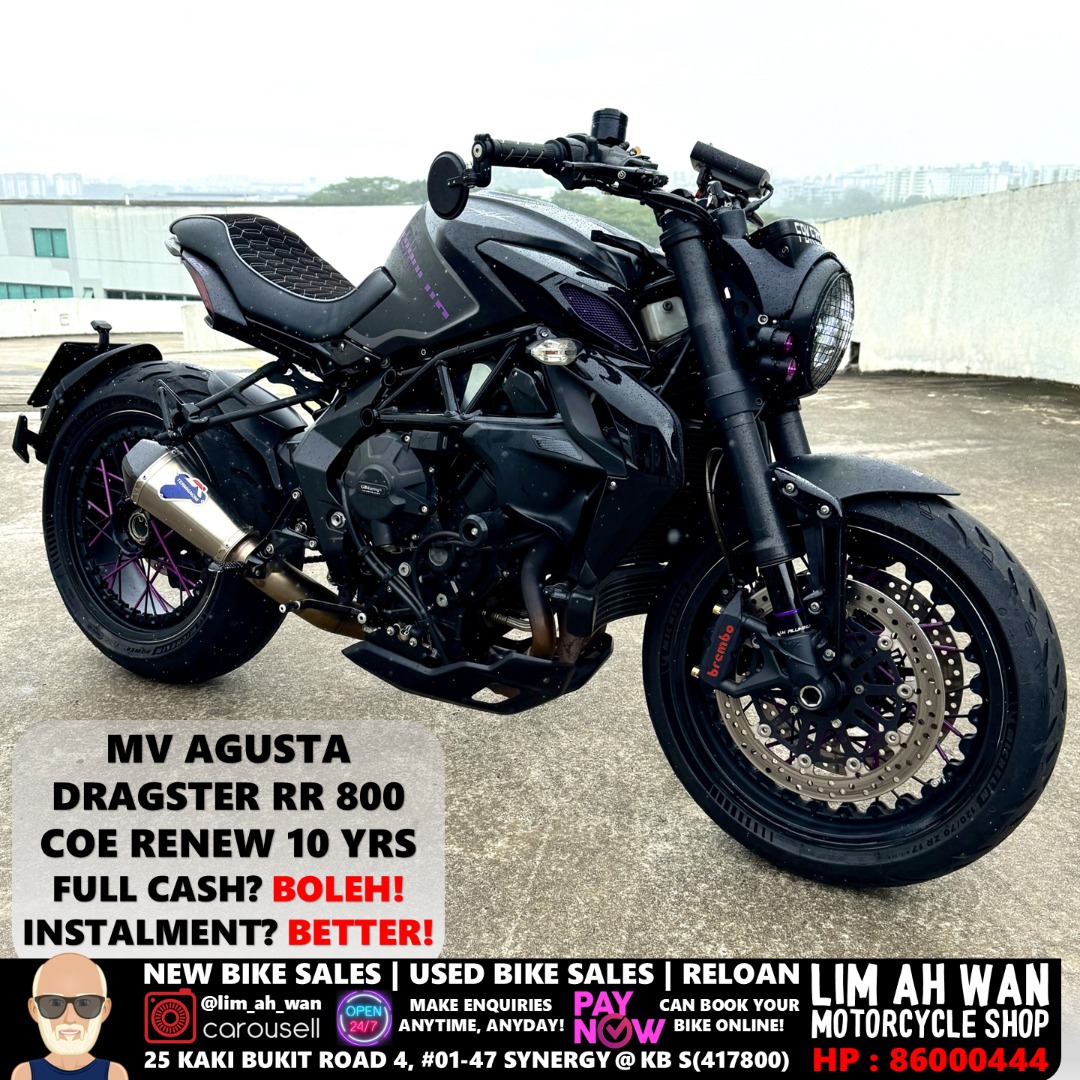 USED MV Agusta Dragster RR 800 WITH TERMIGNONI (LOW MILEAGE ...