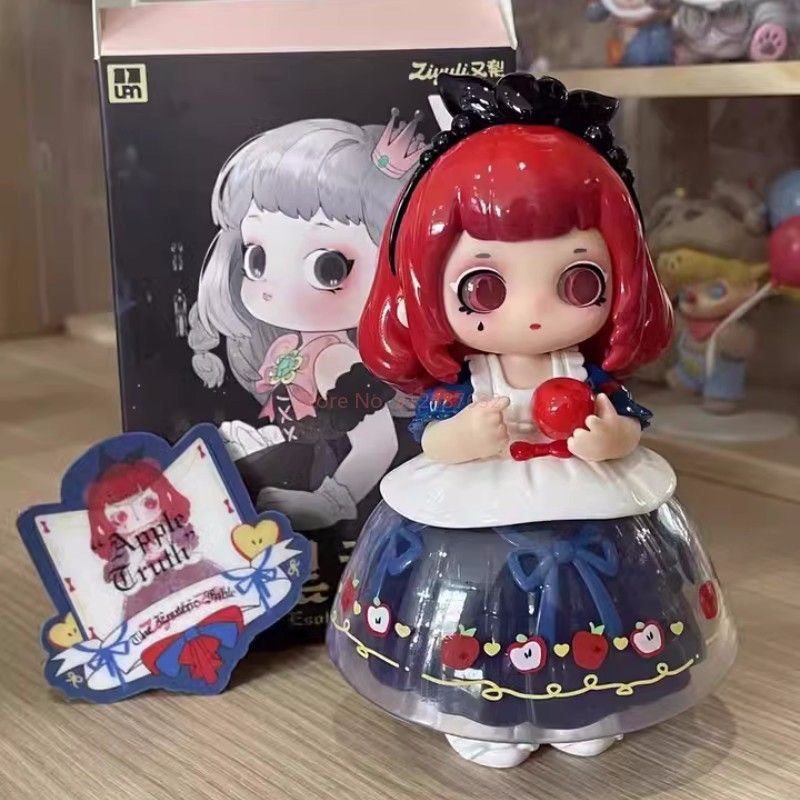 wts the esoteric fable series blind box popmart - apple truth, Hobbies ...