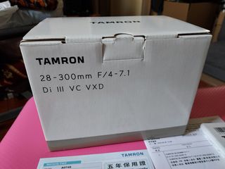 抵買 抵買