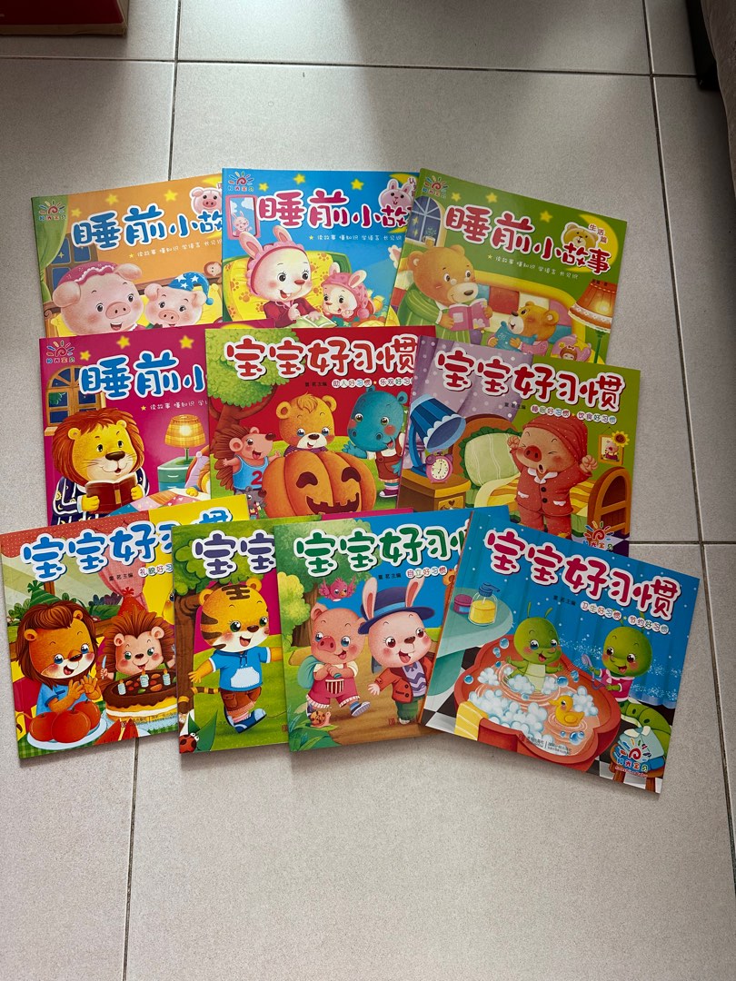 10 Chinese Readers Storybooks for Nursery Preschoolers (all for $8 ...