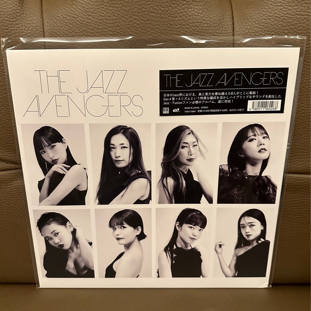 (全新 LP 日版 黑膠) The Jazz Avengers (女子爵士樂 黑膠唱片 Vinyl), 興趣及遊戲, 音樂、樂器 & 配件 ...