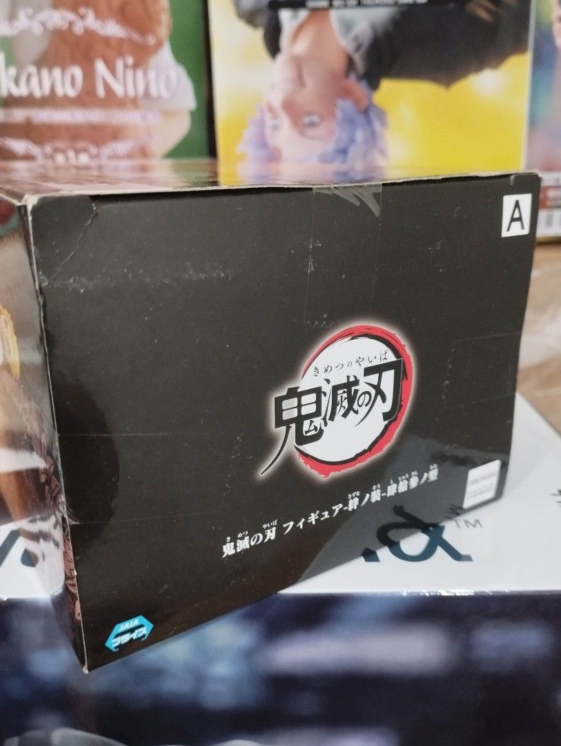 Banpresto DXF Demon Slayer Senjuro Rengoku, Hobbies & Toys, Toys ...