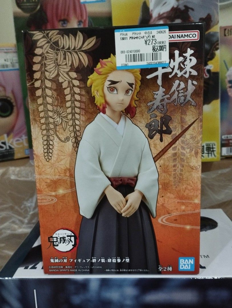 Banpresto DXF Demon Slayer Senjuro Rengoku, Hobbies & Toys, Toys ...