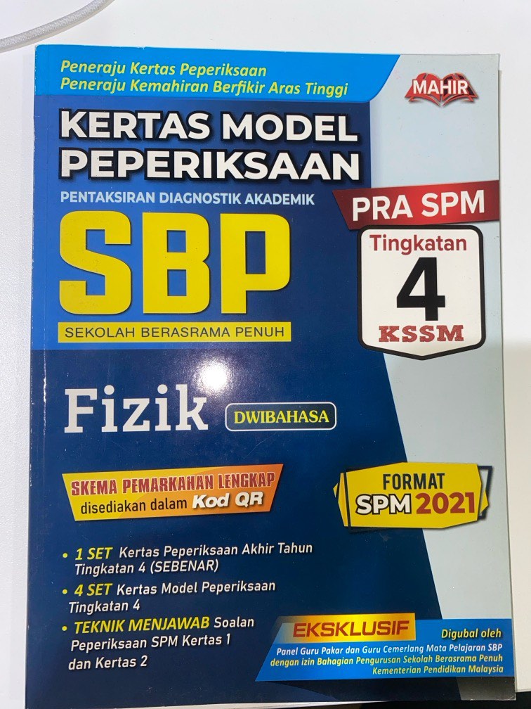 Buku SBP Physics Form 4, Hobbies & Toys, Books & Magazines, Assessment ...