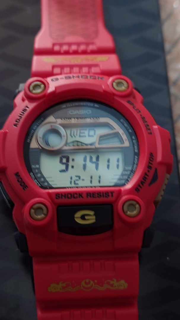 Casio G-Shock (Seven Lucky Gods) Series Ebisu G-7900SLG-4, Men's ...
