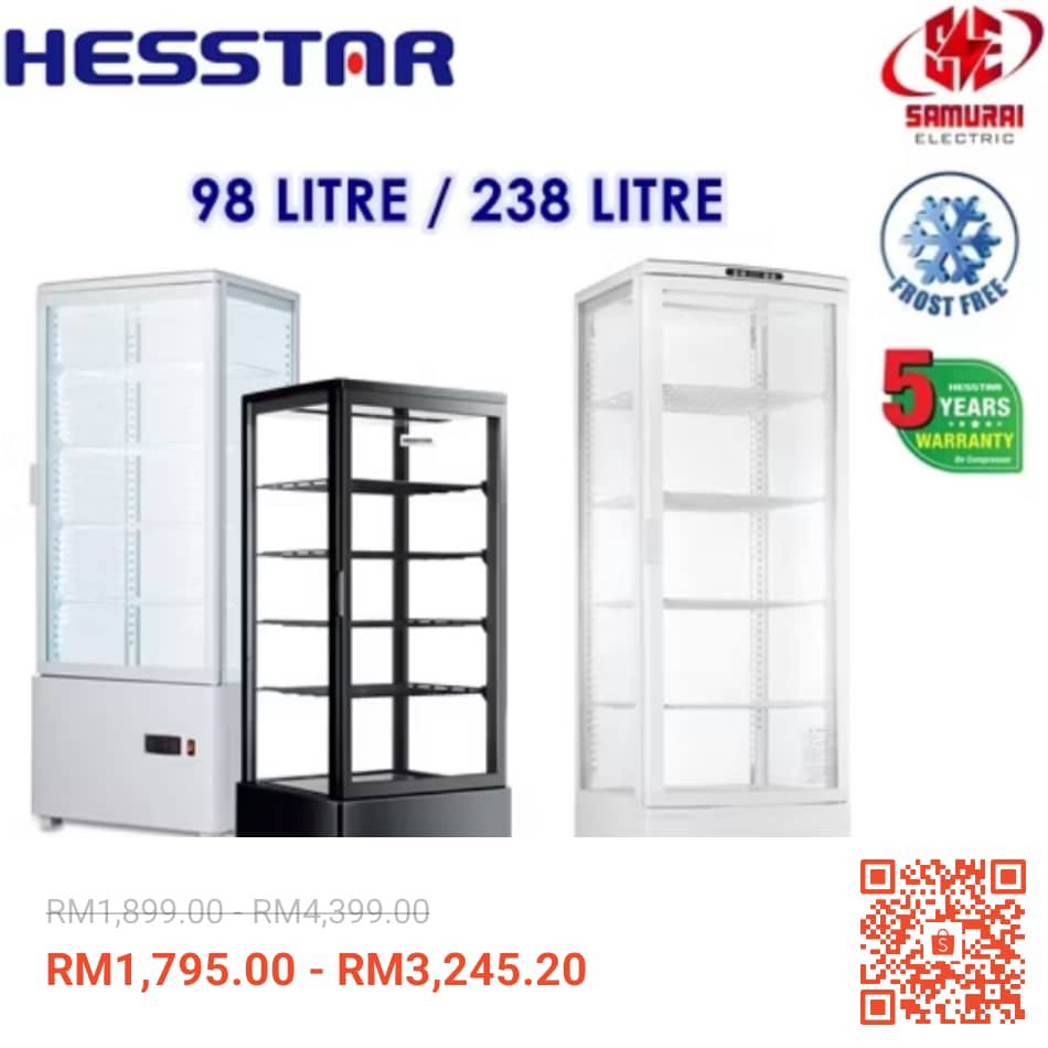 Chiller, Furniture & Home Living, Furniture, Shelves, Cabinets & Racks ...