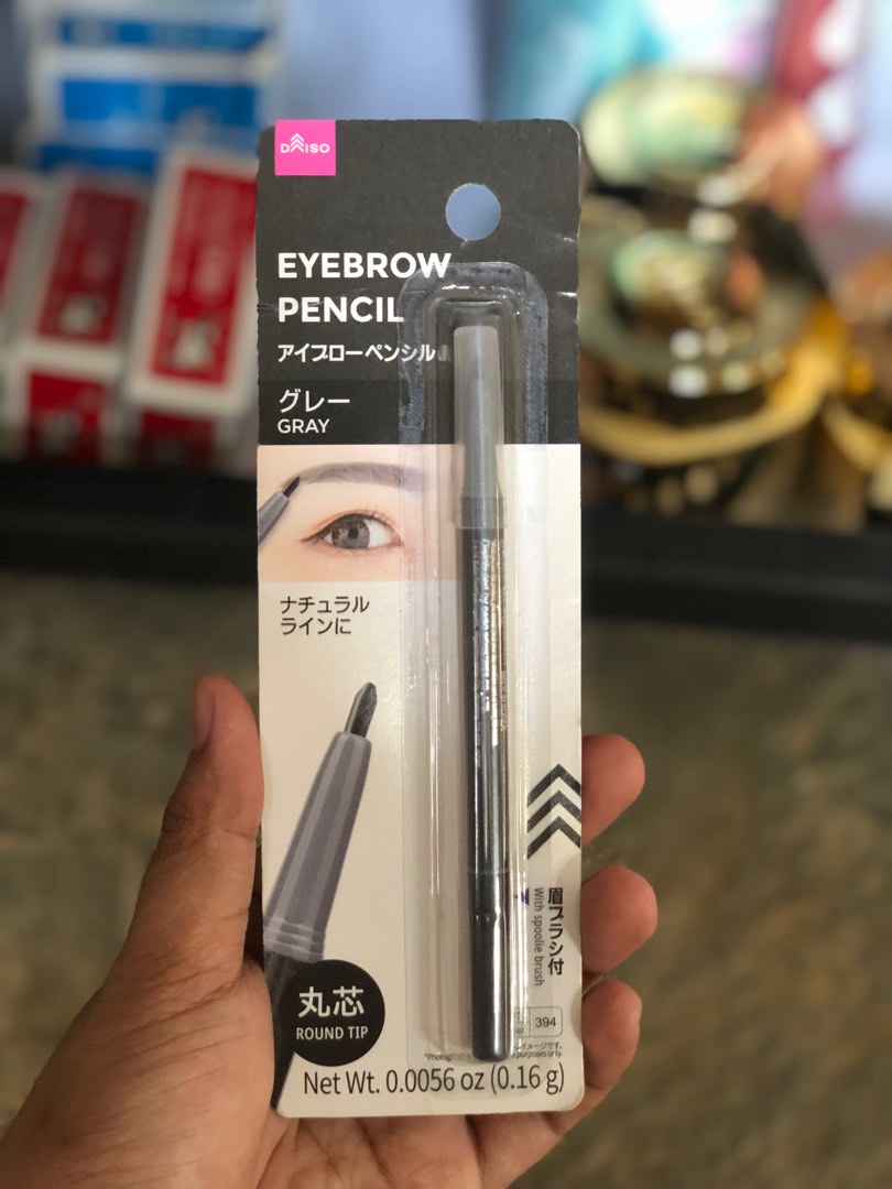 Daiso Eye brow pencil - gray, Beauty & Personal Care, Face, Makeup on ...