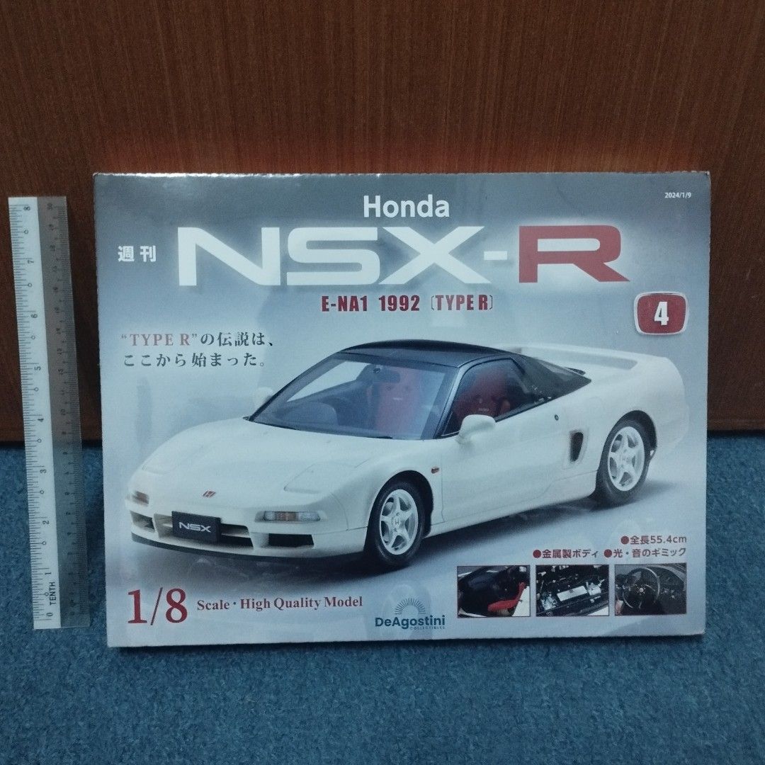 DeAGOSTINI HONDA NSX-R E-NA1 Type R 1/8 Scale Kit issues No.4, Hobbies & Toys, Toys & Games on ...