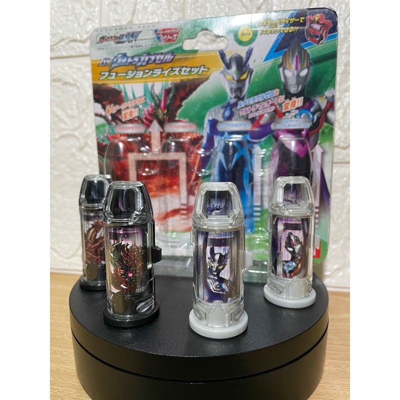 DX Ultra Capsule Fusion Rise Set: Ultraman Geed Bandai, Hobbies & Toys ...