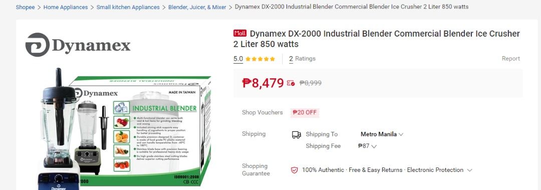 Dynamex DX-2000 Industrial Blender Commercial Blender Ice Crusher 2 ...