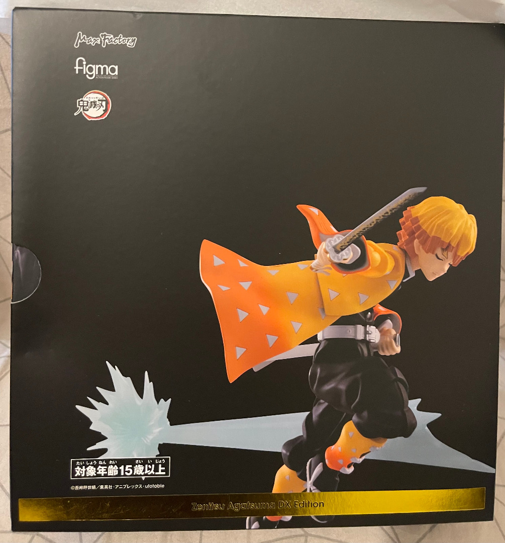 全新日版Figma DX 善逸, 興趣及遊戲, 玩具 & 遊戲類 - Carousell