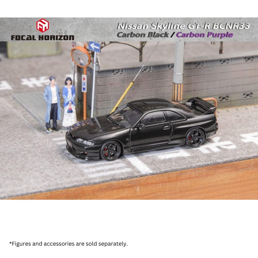 Focal Horizon 1/64 Scale Skyline GT-R R33 BCNR33 Open-Hood Visible ...