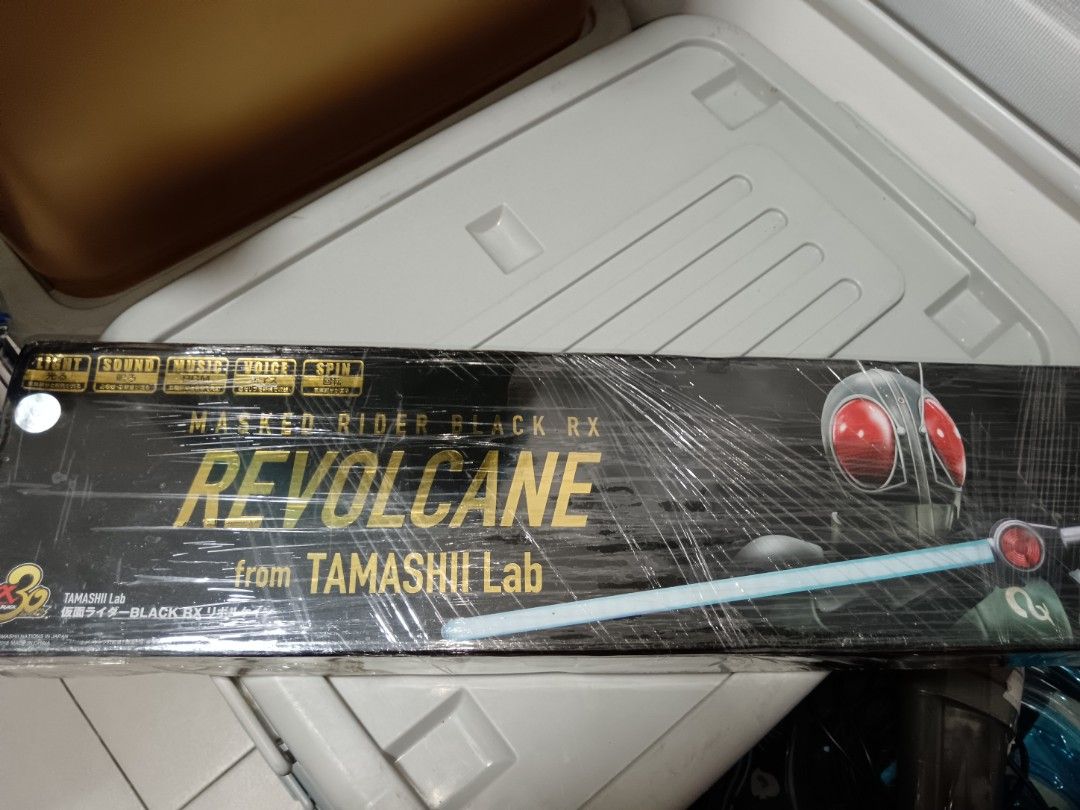 Kamen Rider Black Revolcane, Hobbies & Toys, Toys & Games on Carousell
