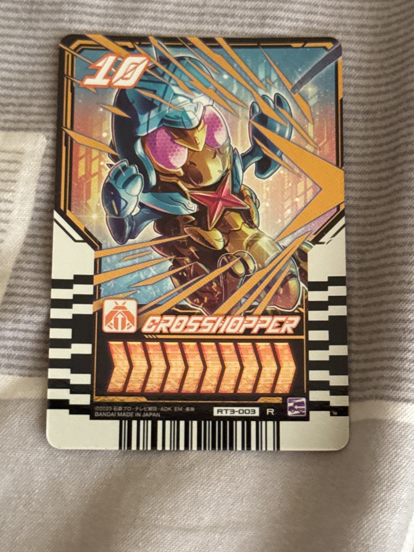 Kamen rider gotchard crosshopper, Hobbies & Toys, Toys & Games on Carousell