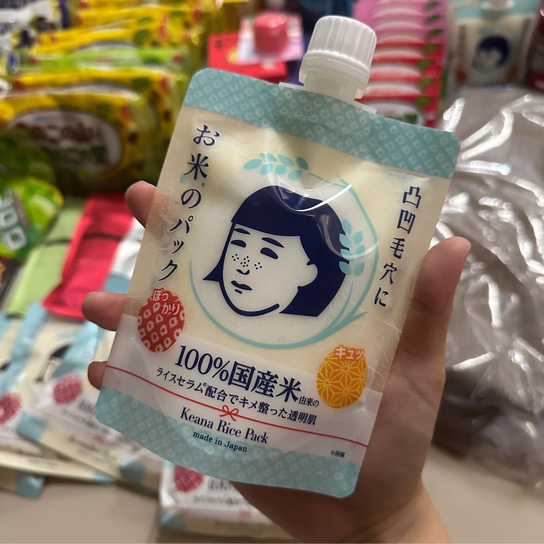 Keana Rice Pack, Beauty & Personal Care, Face, Face Care on Carousell