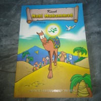 KISAH NABI MUHAMMAD - IMARAH MUHAMMAD IMARAH, Buku & Alat Tulis, Buku ...