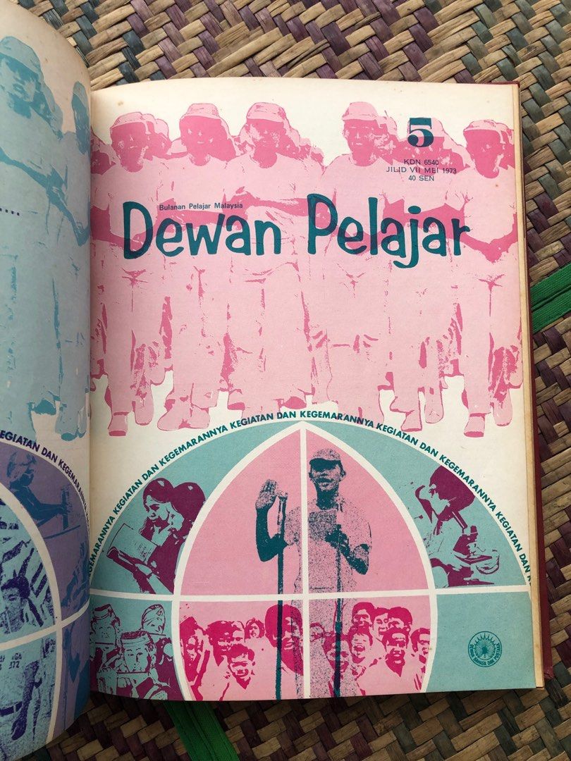 Koleksi Lengkap Majalah Dewan Pelajar (Jilid 12 issue) 1973 Rare ...