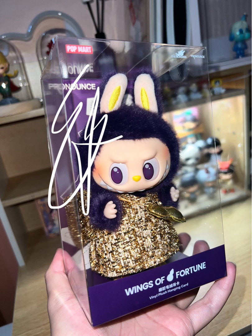 Labubu WOF - wings of fortune [pronounce], Hobbies & Toys, Toys & Games ...