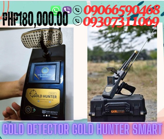 long range locator metal detector gold detector gold hunter smart ...
