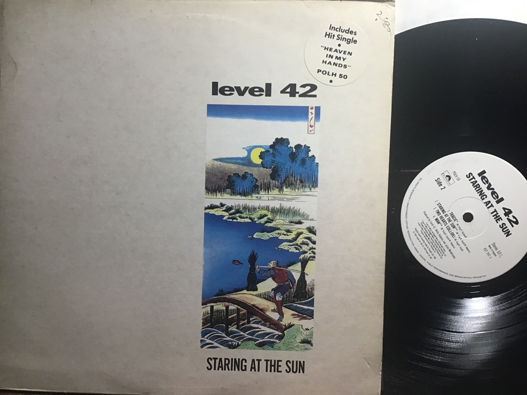 LP Level 42 - Staring at the Sun OOP VINYL RECORD Anubis Piring Hitam 80s Pop Jazz Fusion ...