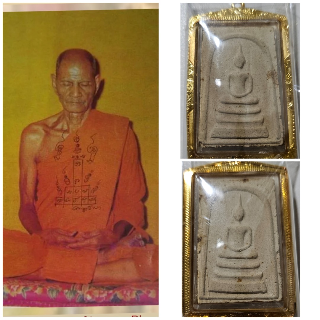 LP Phrom Wat Chong Kae BE2516 Song Na, Hobbies & Toys, Memorabilia & Collectibles, Religious ...