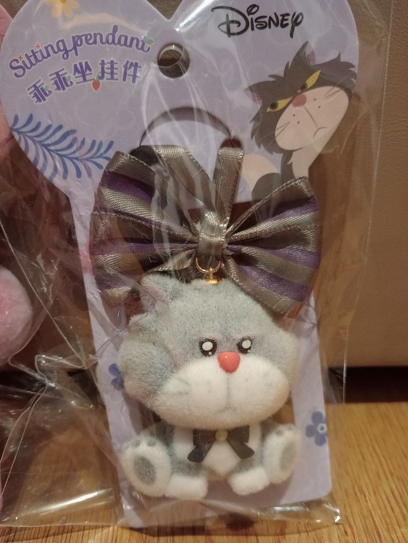 Miniso Disney Lotso Lucifer Keychain, Hobbies & Toys, Toys & Games on ...
