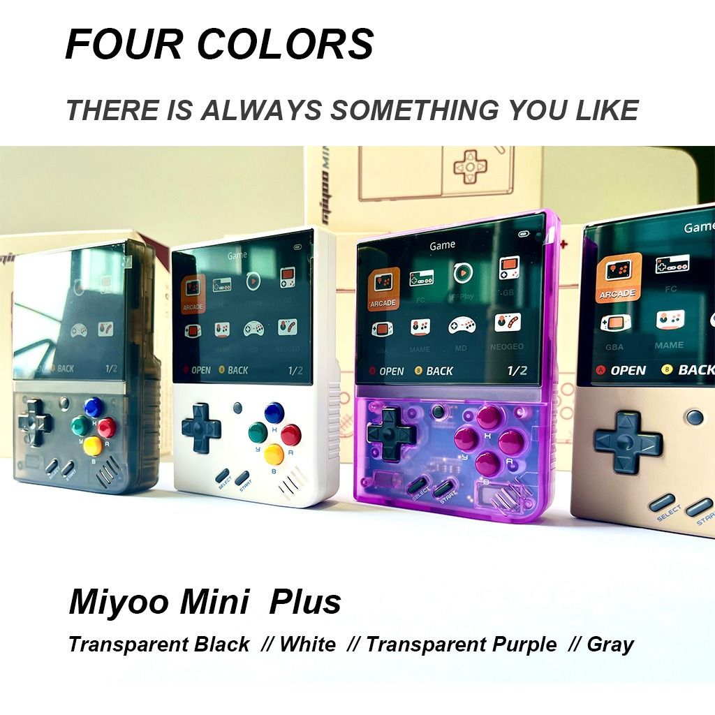 Miyoo Mini Plus + 開源復古掌機 | GBA, PS1, PSP, 經典街機, 便攜遊戲機, 聖誕優惠, 開放平台, 電子遊戲 ...