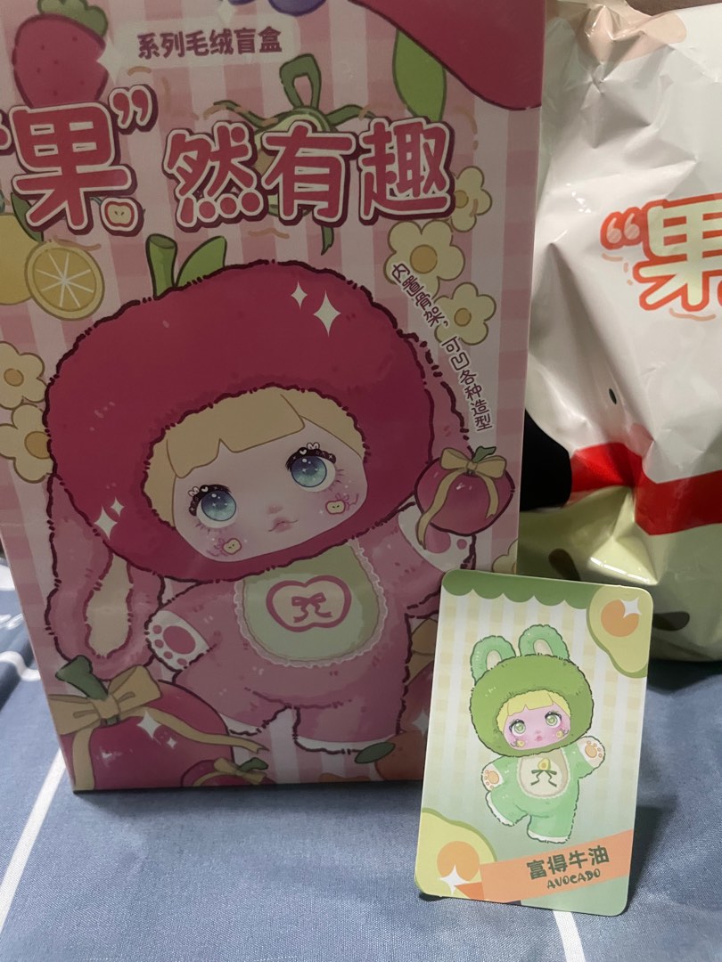 Nommi V3 Fruit Series - Avocado, Hobbies & Toys, Toys & Games on Carousell