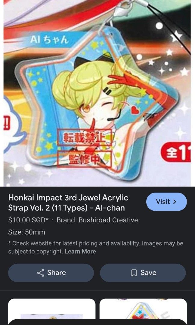 [OFFICIAL] Honkai Impact 3rd Ai-chan acrylic keychain Hi3, Hobbies ...