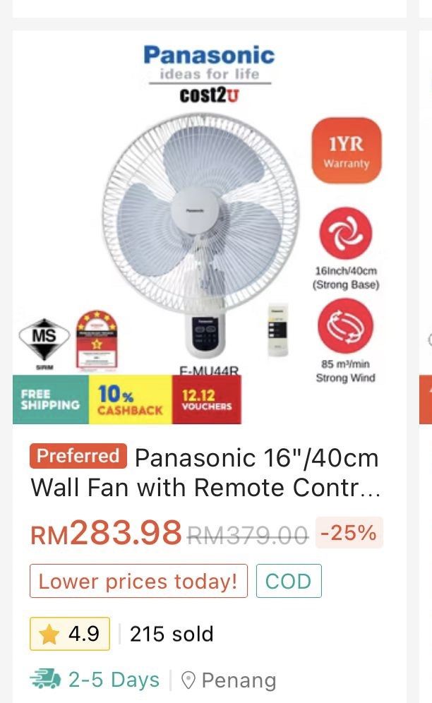 PANASONIC wall fan with remote control 16 inch / 40cm, TV & Home ...