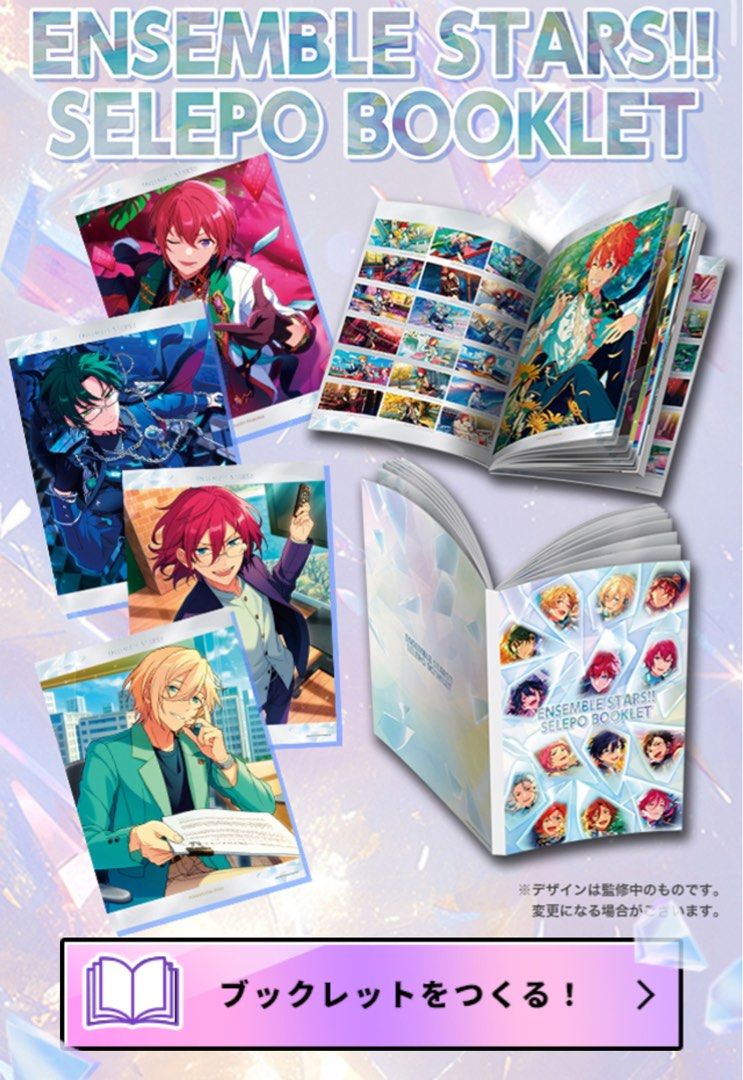 [Po] Ensemble Stars - Calendars Y2025 collection / booklet calendars ...