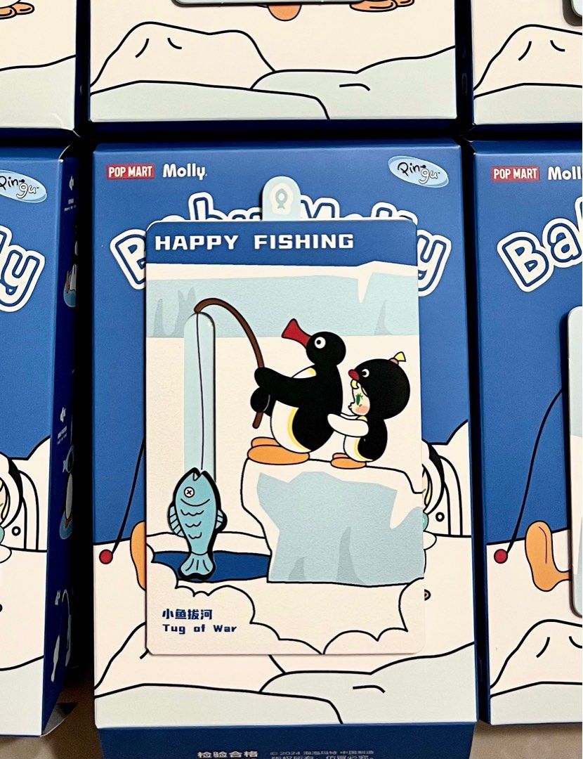 Popmart pingu Secret TUG OF WAR, Hobbies & Toys, Toys & Games on Carousell