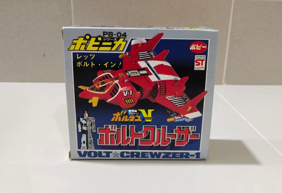 Popy Chogokin Vintage 1977 VOLTES V Volt Crewzer 1 Made In Japan ...