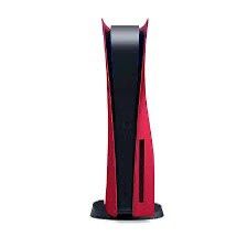 PS5 slim version volcanic red, Video Gaming, Gaming Accessories, Cases ...