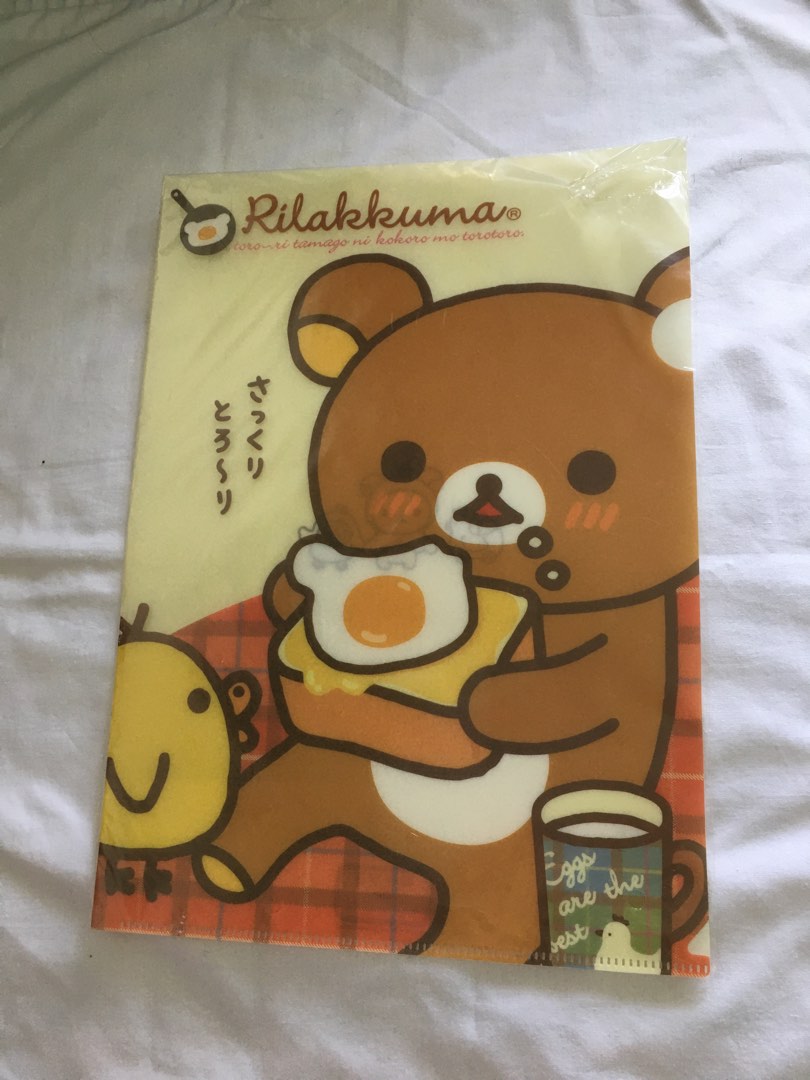 Rilakkuma folder, Hobbies & Toys, Collectibles & Memorabilia, Fan ...
