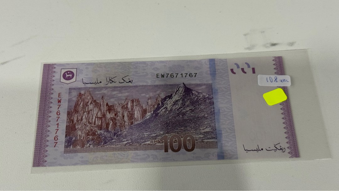 RM100 repeat number, Hobbies & Toys, Collectibles & Memorabilia ...