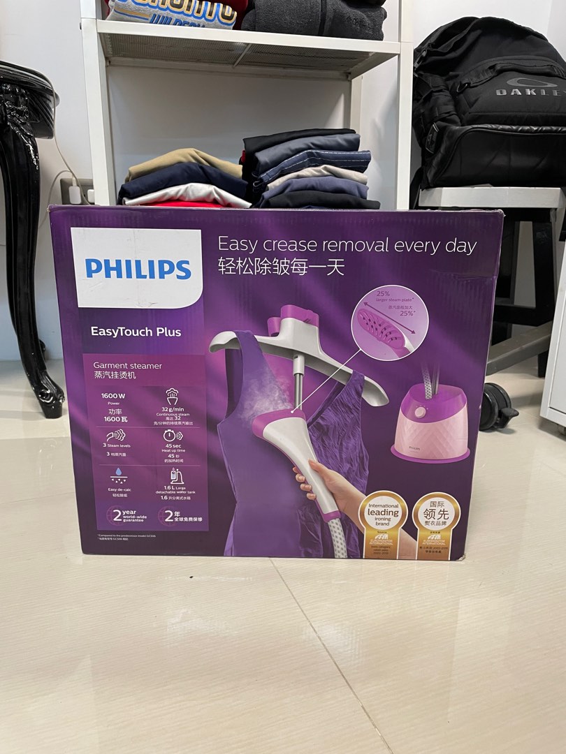 STEAL!! Philips Easy Touch Plus Garment Steamer (Steam Iron), TV & Home ...