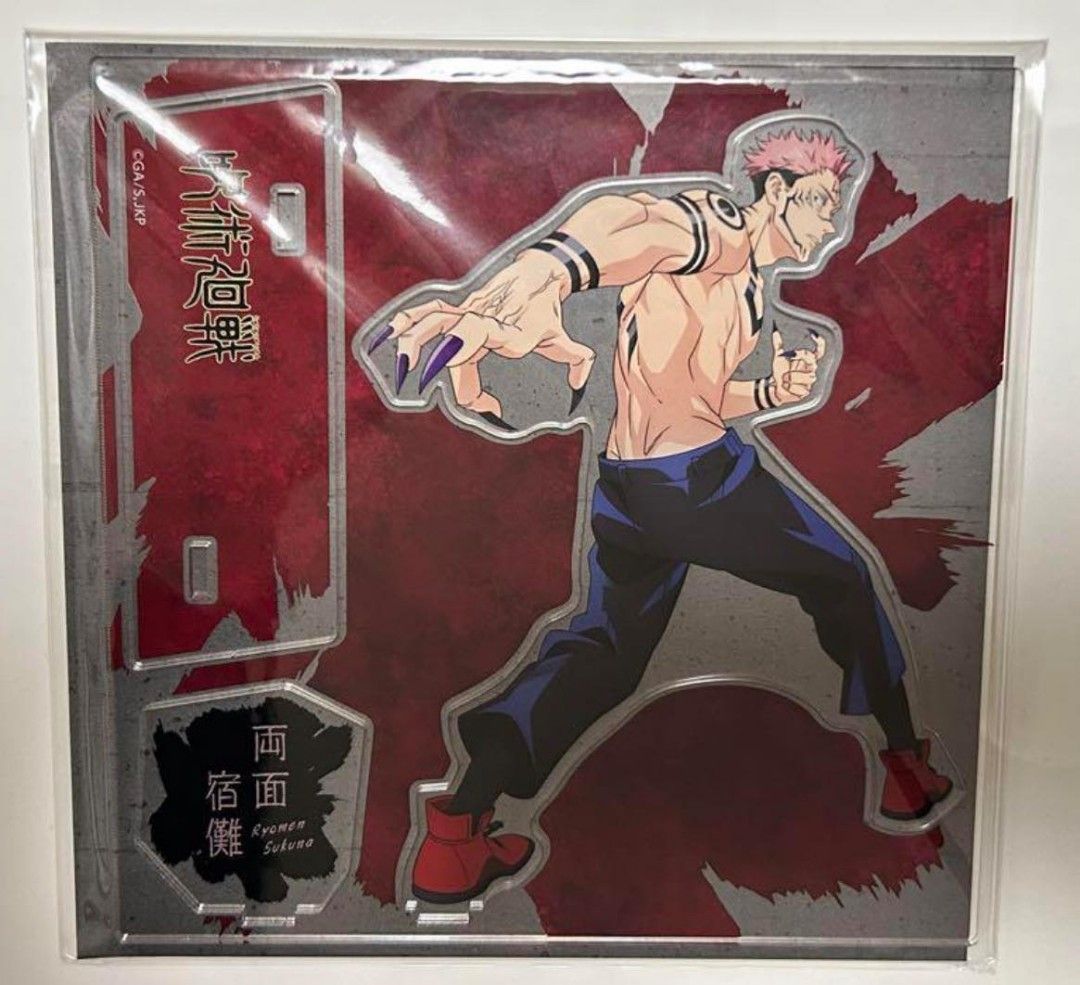 Ryomen Sukuna Acrylic Stand Jujutsu Kaisen Official Merch Japan ...