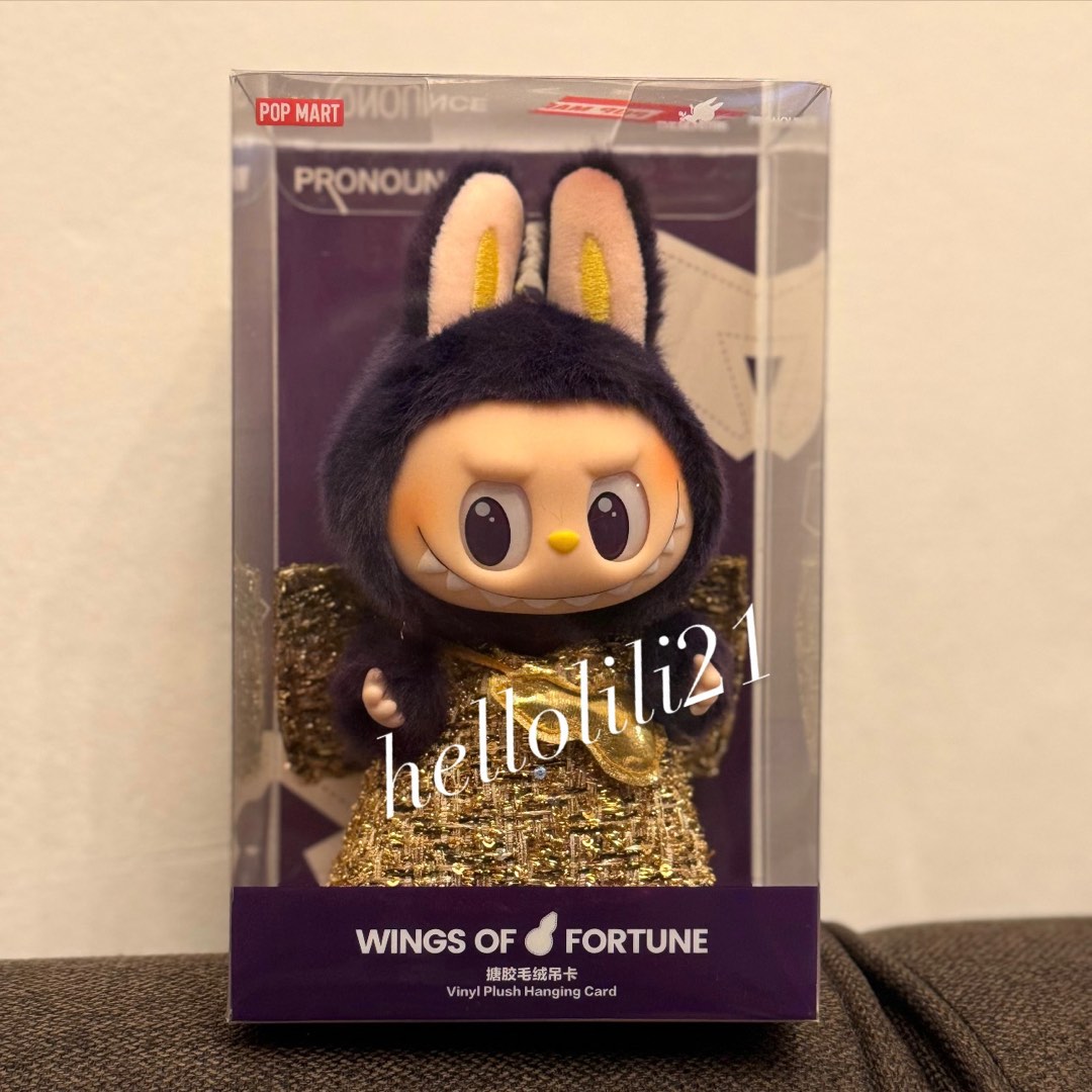 SEALED Labubu Wings of Fortune WOF pronounce, Hobbies & Toys, Toys ...