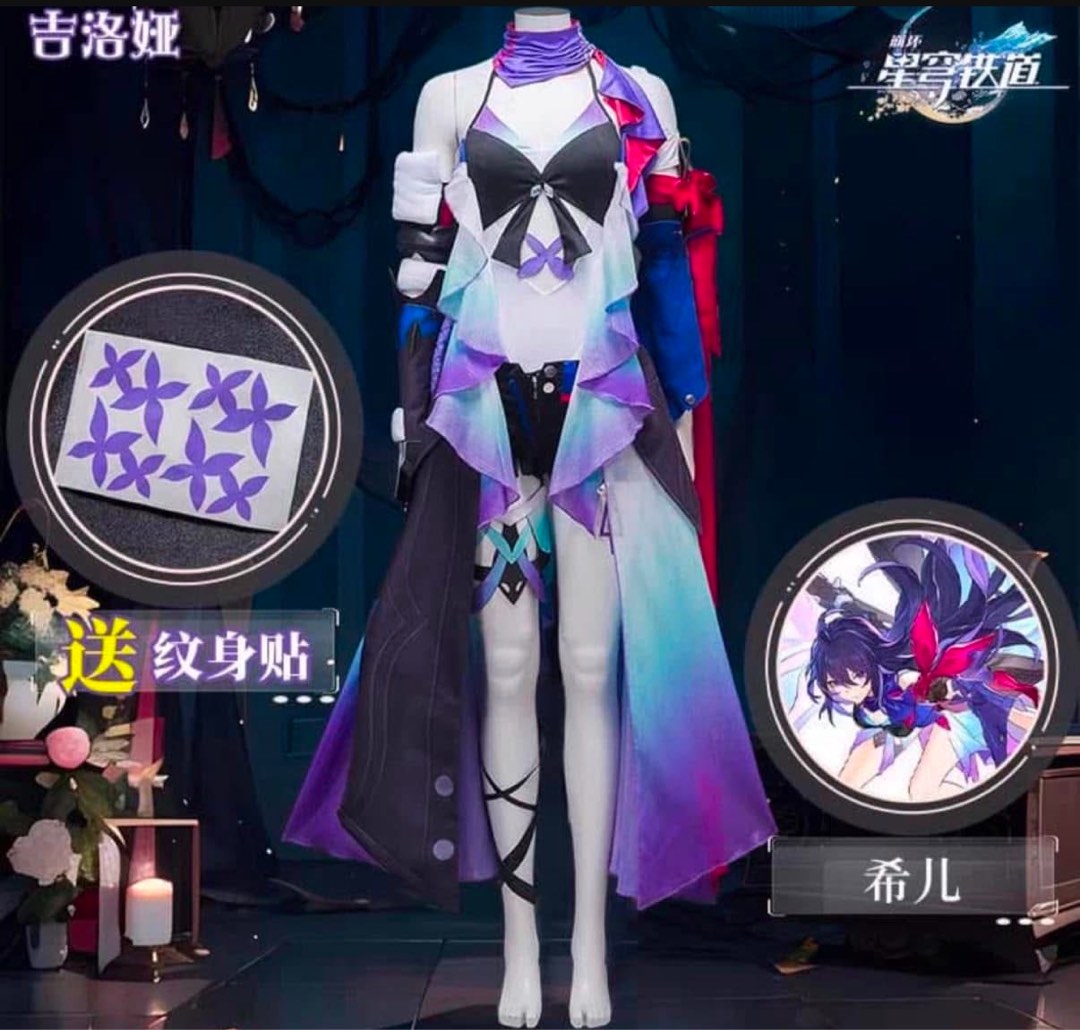 Seele cosplay honkai star rail hsr, Hobbies & Toys, Collectibles ...