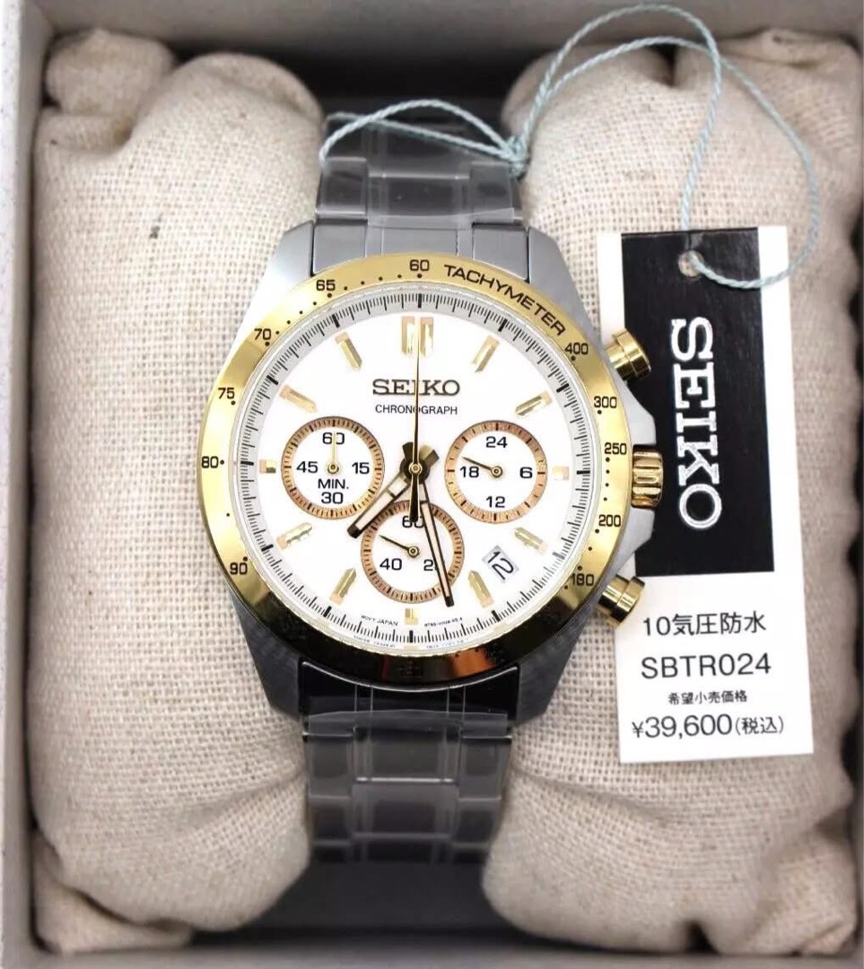 Seiko Spirit SBTR024, Men's Fashion, Watches & Accessories, Watches on ...