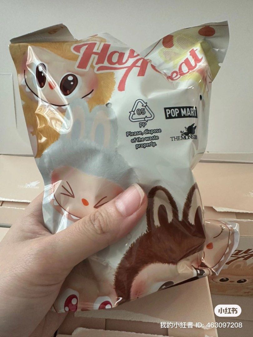 Selling Brand New Labubu V2 chocolate colour*2, Hobbies & Toys, Toys ...