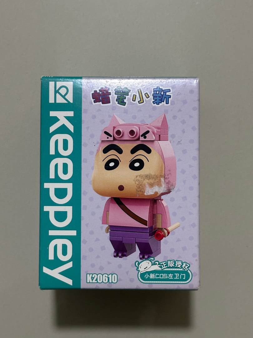 Shinchan Lego, Hobbies & Toys, Toys & Games on Carousell