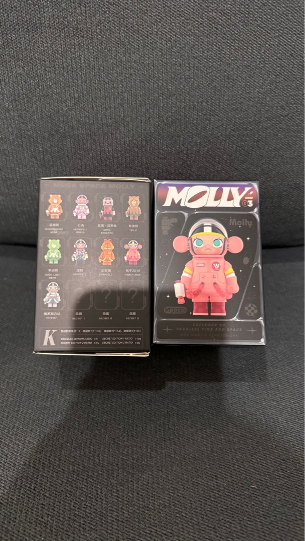 SPACE MOLLY V3, Hobbies & Toys, Toys & Games on Carousell