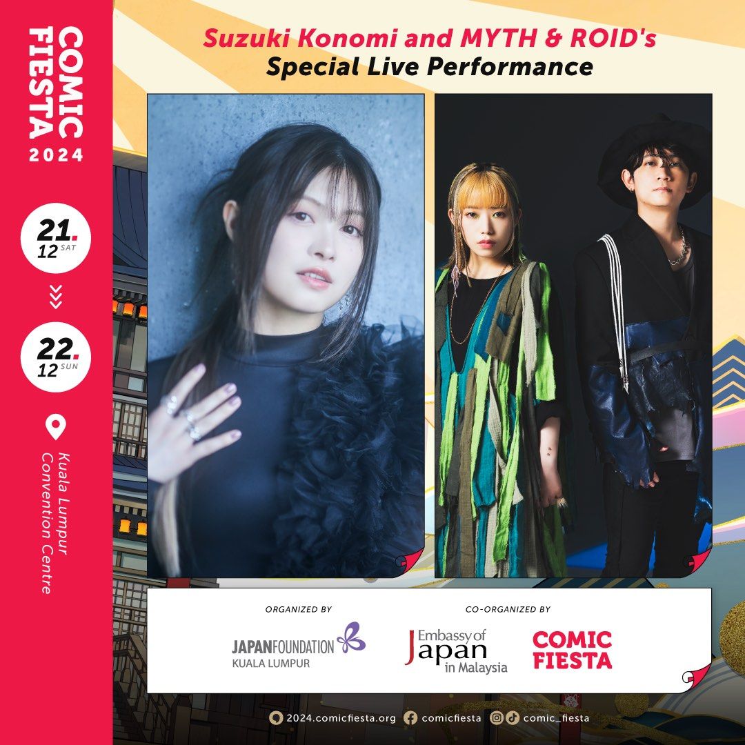 Suzuki Konomi and Myth & Roid special live @comic fiesta 24, Tickets & Vouchers, Event Tickets ...