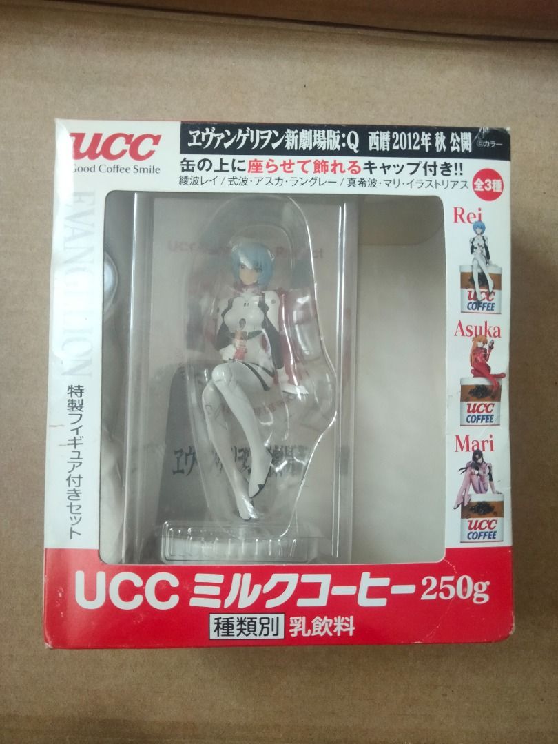 UCC Evangelion Project Kotobukiya Special Figure Milk Coffee Evangelion ...