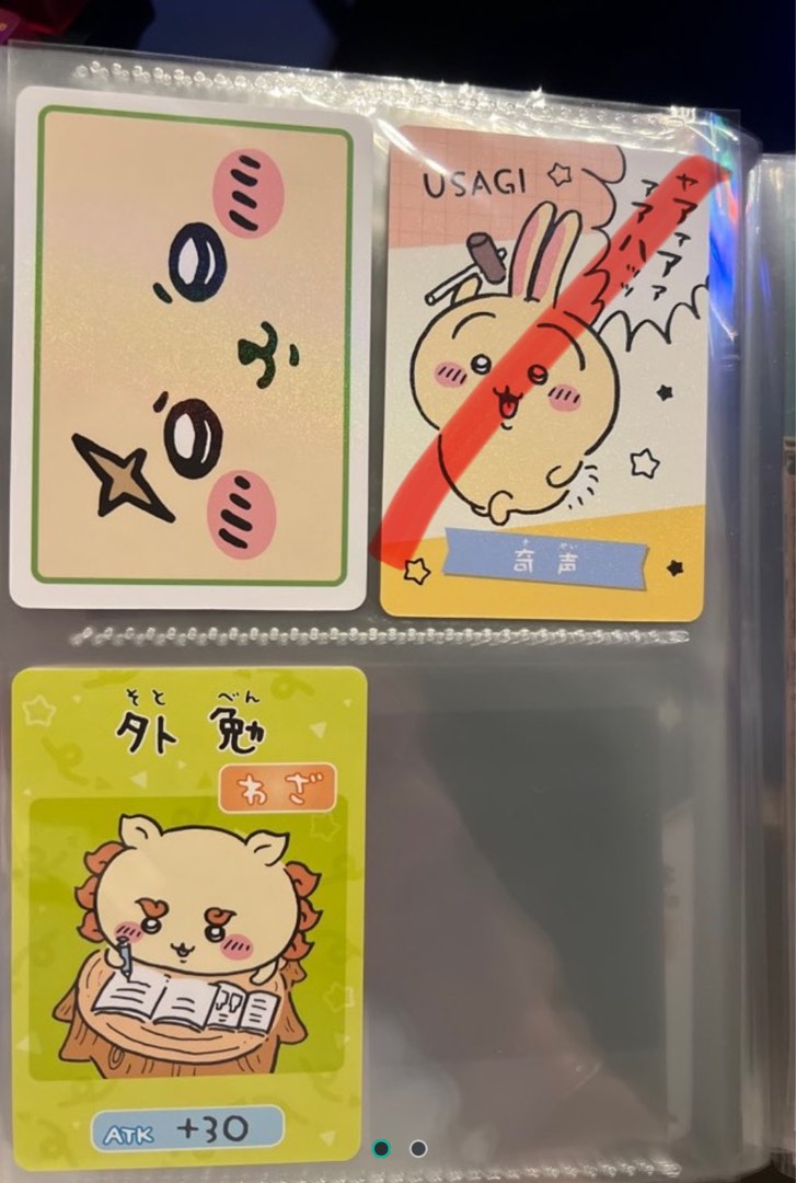 wts chiikawa wafer cards, Hobbies & Toys, Memorabilia & Collectibles ...