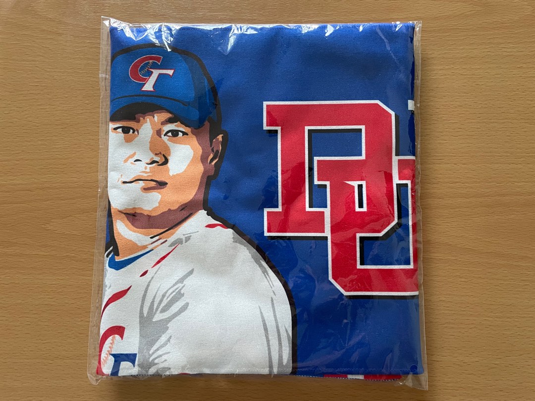 中華職棒 統一獅 潘威倫 嘟嘟 引退 毛巾 止滑粉 一起賣 大巨蛋 中華隊 CPBL 12強 非陳傑憲 林安可 潘傑楷, 體育器材, 運動與比賽用品, 球拍和球類運動在旋轉拍賣