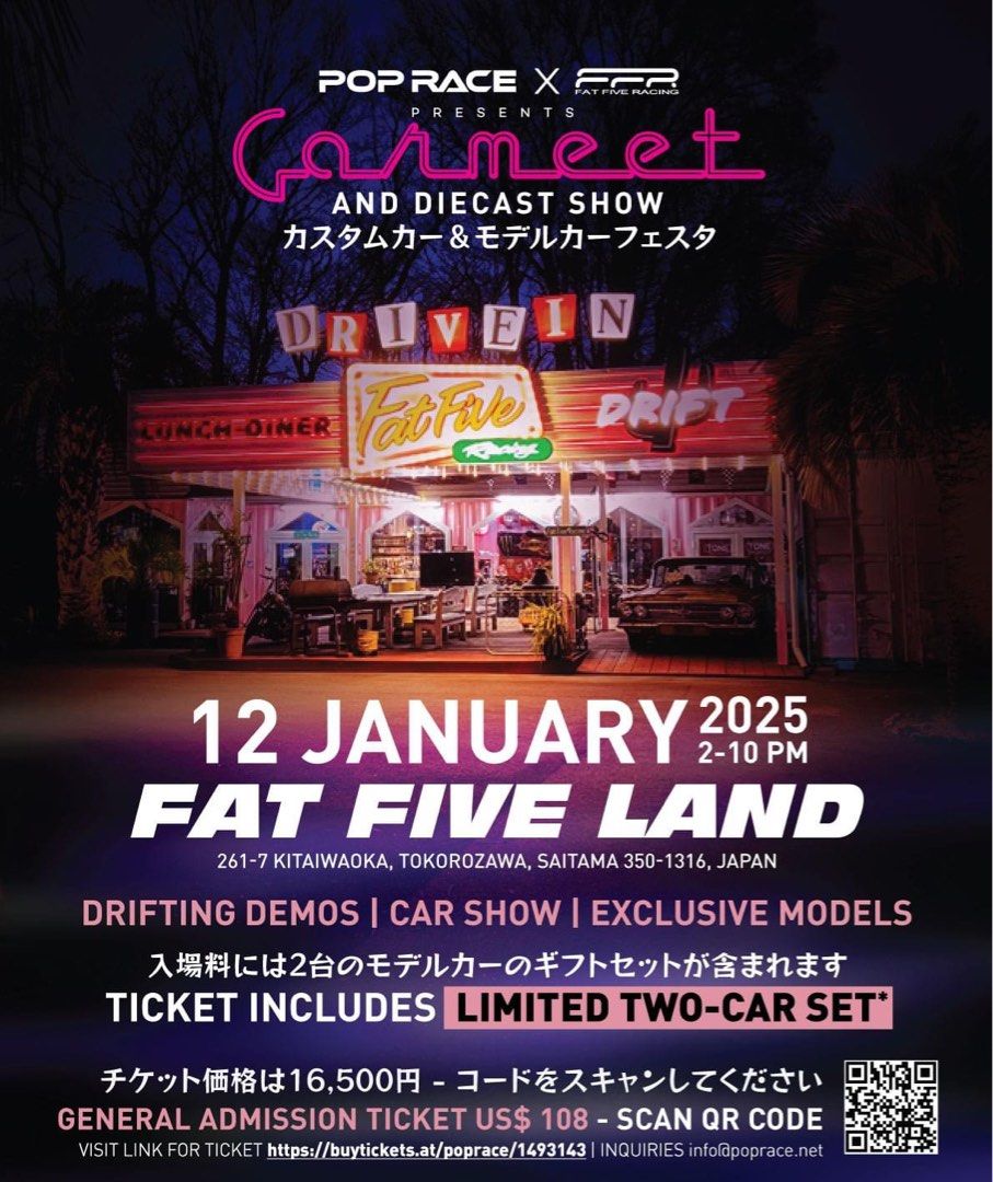 代購 日本 Pop Race x Fat Five Racing Carmeet And Diecast Show Exclusive ...