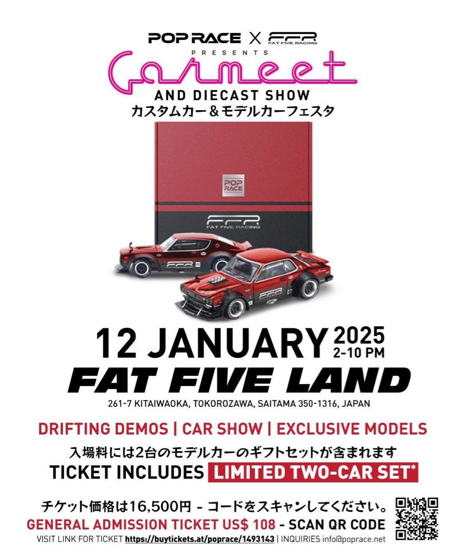 代購 日本 Pop Race x Fat Five Racing Carmeet And Diecast Show Exclusive ...